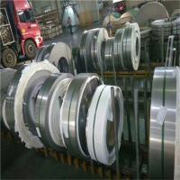 China ASTM 201 202 310 Stainless Steel Strip 2b Ba Hairline 8K Mirror Finish Hot Rolled 3.0mm for sale