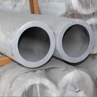 China Factory Supply 6061 7001 50mm Aluminium Pipe For Building for sale