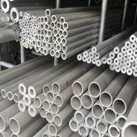 China Factory Supply 6061 7001 50mm Aluminium Pipe For Building for sale