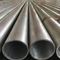 China Factory Supply 6061 7001 50mm Aluminium Pipe For Building for sale