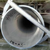 China Factory Supply 6061 7001 50mm Aluminium Pipe For Building for sale