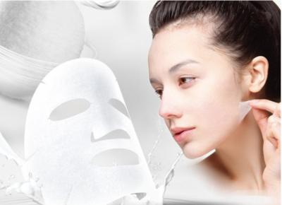 China Pearl Whiting Organic Face Mask Sheet Pack Customized Security for sale