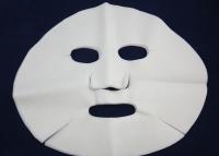 China Cupro Fiber Spunlace Nonwoven Fabric 45gsm Face Mask Sheet Pack for sale