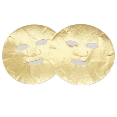 China High quality  repair deep supplementary nutrition dry facial mask sheet 24k gold face mask for sale