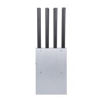 China 37W Portabe 12 Antennas  2G.3G.4G.5G Cell Phone Signal Jammer .LORA.GPS.5.2G.5.8G WIFI With High Gain 2.5dbi Antenna for sale