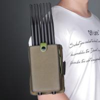 China 14 Antennas 2G. 3G. 4G. 5G. Mobile Phone Signal Jammer GPSL1.GPSL2-L5.GPSL3-L4. WIFI. 5.2GWIFI. 5.8GWIFI.Lojack Jammer for sale