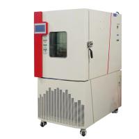 China Laboratory Constant Temperature Humidity Chamber Incubator With LCD Screen for sale