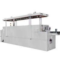 China High Temperature Laboratory Electric Oven Experiment Furnace Reliable Box for sale