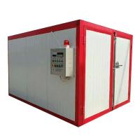 China 100-4000kg/Batch Small Vacuum Drying Oven With High Precision for sale