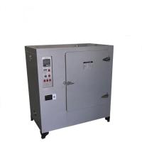 China High Quality 600V Industrial Tray Dryer For Spice Medicine Processing for sale