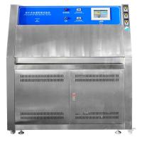 China Programmable Controller Xenon Lamp Weather Resistance Test Chamber OEM for sale