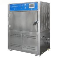 China Black Panel Thermometer Uv Aging Test Chamber Air Pressure 86~106kpa for sale