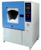 China Virtual Climate High Low Temperature Chamber Temperature Range-80℃-150℃ for sale