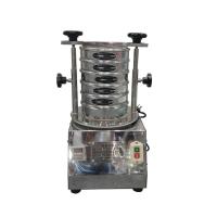 China Stainless Steel 304 / 316L Vibrating Screen Machine For Solid Liquid for sale