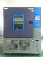 China -40C +150C High Temperature Test Chamber With Stainless Steel Tank for sale