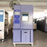 China Low Noisehigh Temperature Test Chamber Test Chambers Range -100C +300C for sale