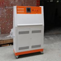 China Automatic Control Humidification Water Supply UV Testing Equipment UVA 340 Tubes for sale