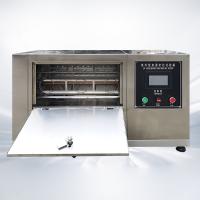 China Small Desktop Display UV Test Chamber Stainless Steel Material for sale