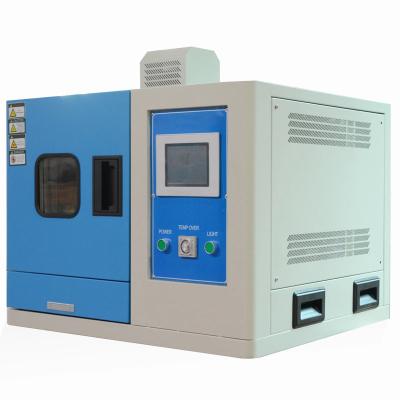 China Walk In Temperature Humidity Climate Test Chamber Ac380v With Pid Ssr Control for sale