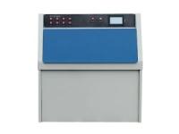 China Humidity Range ≥95% R·H Uv Weathering Chamber Ac 220v 50hz 5kw for sale