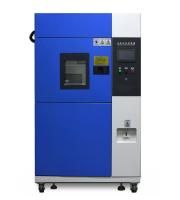 China (GSKA Factory Price) Environmental Climatic Box Temperature -70 ~170ºC for sale
