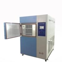 China PLC Controlled Temperature And Humidity Chamber 20kg-60kg Practical for sale