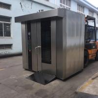 China High And Low Temperature Laboratory Drying Oven Atmospheric Pressure 3KPa for sale