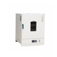 China High Temperature Electric Industrial Oven Experiment Furnace Reliable Box for sale