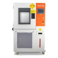 China High And Low Temperature Humidity Stability Rain Test Chamber OEM for sale