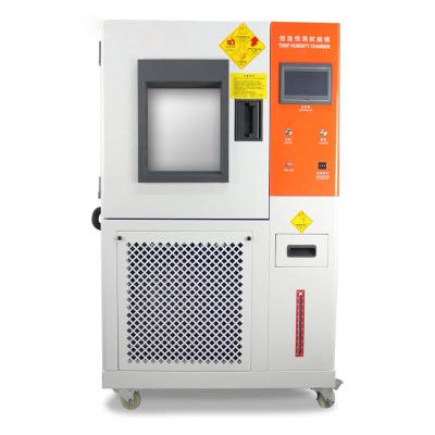 China High And Low Temperature Humidity Stability Rain Test Chamber OEM for sale