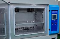 China Computer Control Constant Temperature Humidity Chamber R23 / R404A Refrigerant for sale