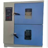 China Laboratory Concrete Carbonation Chamber , Concrete Carbonation Climate Test Chamber for sale