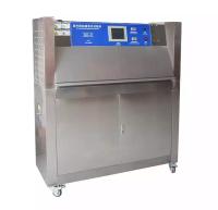 China Programmable Climate Test Chamber , CE UV Environment Test Chamber for sale
