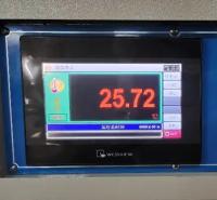China Customized Battery Test Equipment Intelligent Battery Compression Test Chamber for sale