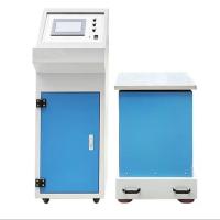 China Electromagnetic Shaking Table Vibration Testing Equipment Portable Analog Transport for sale