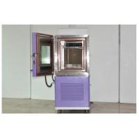 China Temperature And Humidity Substitute Climate Test Chamber Cold Balance Control for sale