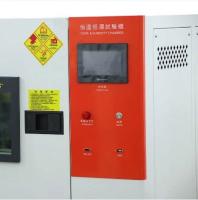 China Constant Temperature And Humidity Climate Test Chamber For Electrical Safety Testing for sale