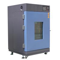 China Programmable Environmental Stress Chamber  Rain Test Machine OEM for sale