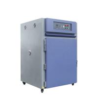 China Sus304 Drug Stability Test Chamber Temperature Range -70~150℃ for sale