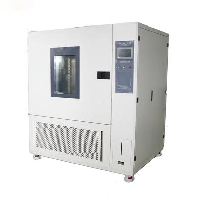 China Programmable Digital Display Stability Environmental Test Chamber With LCD​ for sale
