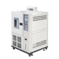 China With LCD Multifunctional Humidity Environmental Test Chamber 1000L for sale