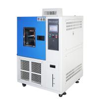 China With LCD Multifunctional Humidity Environmental Test Chamber 1000L for sale