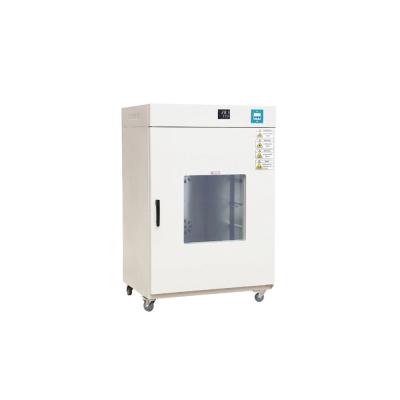 China ODM 220V Vacuum Industrial Drying Oven Rustproof With Timing Device for sale