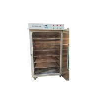 China ODM 220V Vacuum Industrial Drying Oven Rustproof With Timing Device for sale