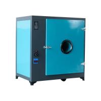 China Multifunctional Industrial Vacuum Drying Oven 3.5kw Explosion Proof for sale