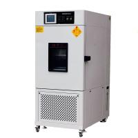 China Antiwear 220V High Low Temperature Test Chamber With 1.5mm Steel Plate for sale