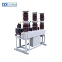 China High Reliability 40.5KV Outdoor Vcb High Voltage 50 60 Rated Frequency for sale