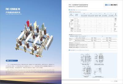 China Indoor High Voltage Fused Load Break Switch  12KV 50 HZ FN5-12 Series for sale