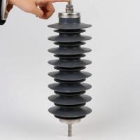 China 24 KV Metal Oxide Gapless Lightning Arrester In Transformer Substation 5ka for sale