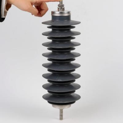 China 24 KV Metal Oxide Gapless Lightning Arrester In Transformer Substation 5ka for sale